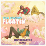 Soft Focus (Birocratic) - скачать в Mp3 и слушать онлайн бесплатно